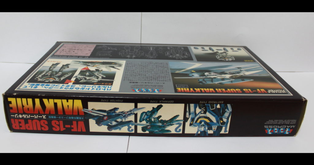 Vintage Takatoku Macross VF-1S Super Valkyrie + Box 99% Complete ...