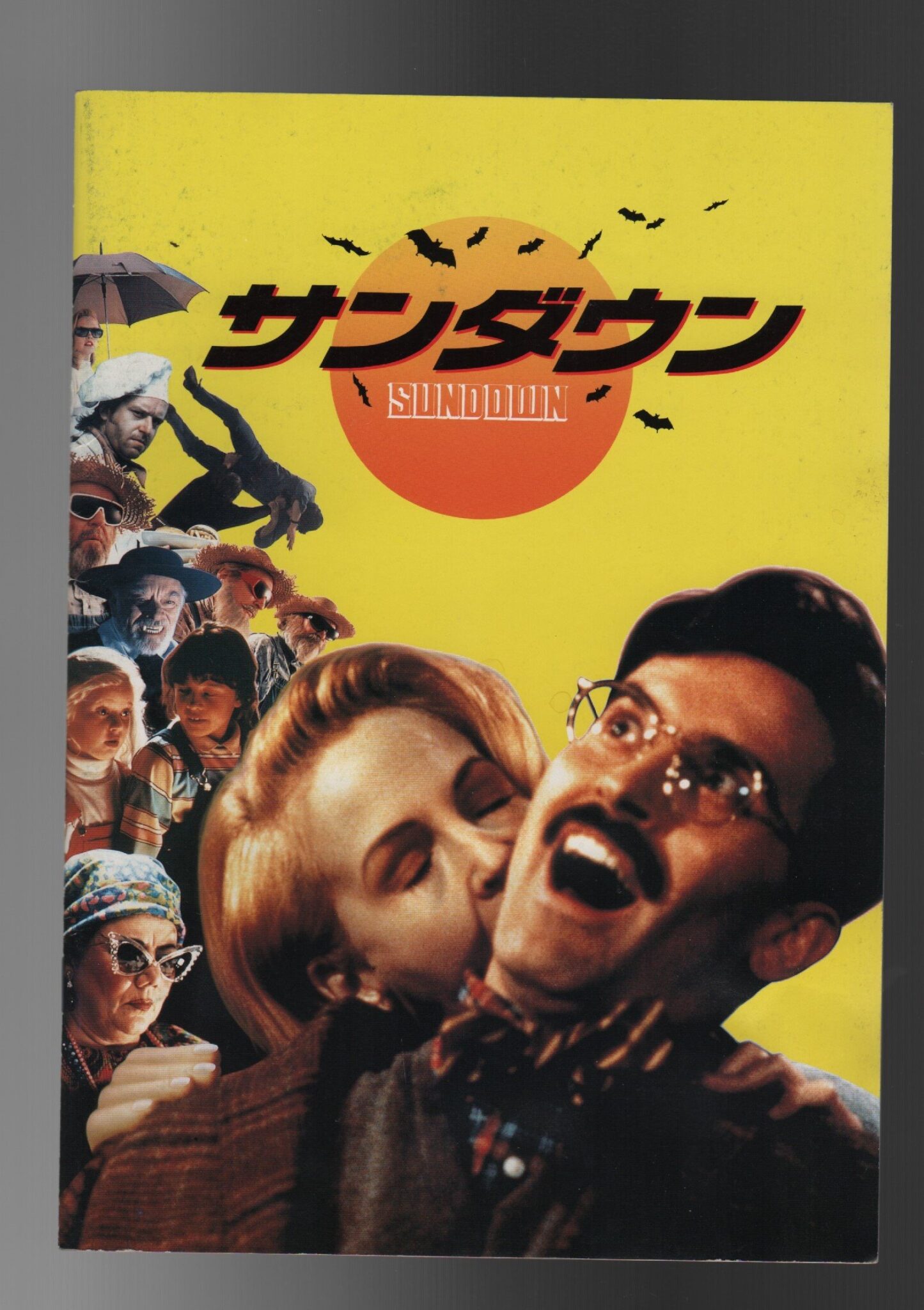 a2340w Sundown The Vampire in Retreat Japanese Movie Pamphlet Program ...